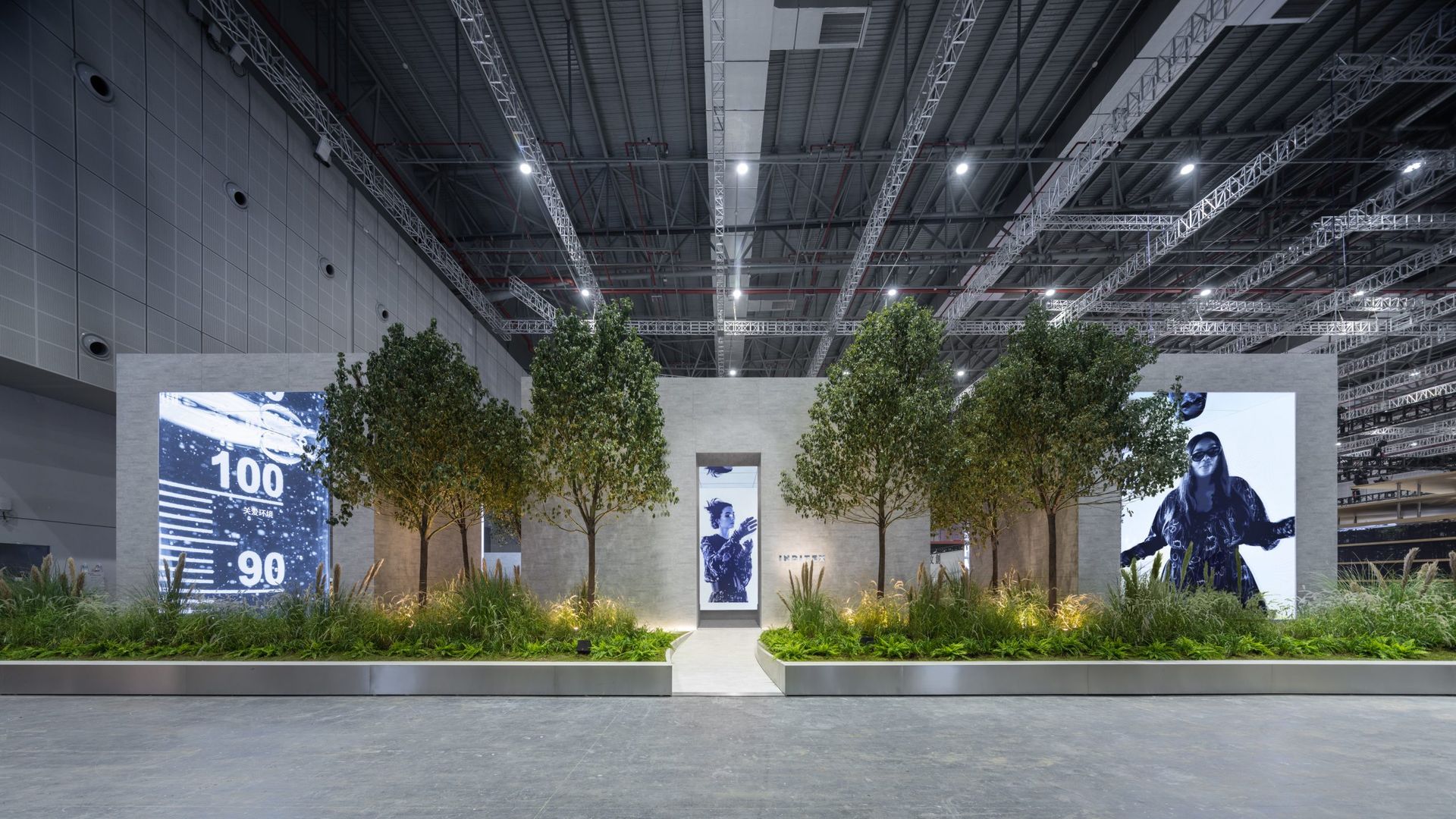 Inditex China | PROFIRST